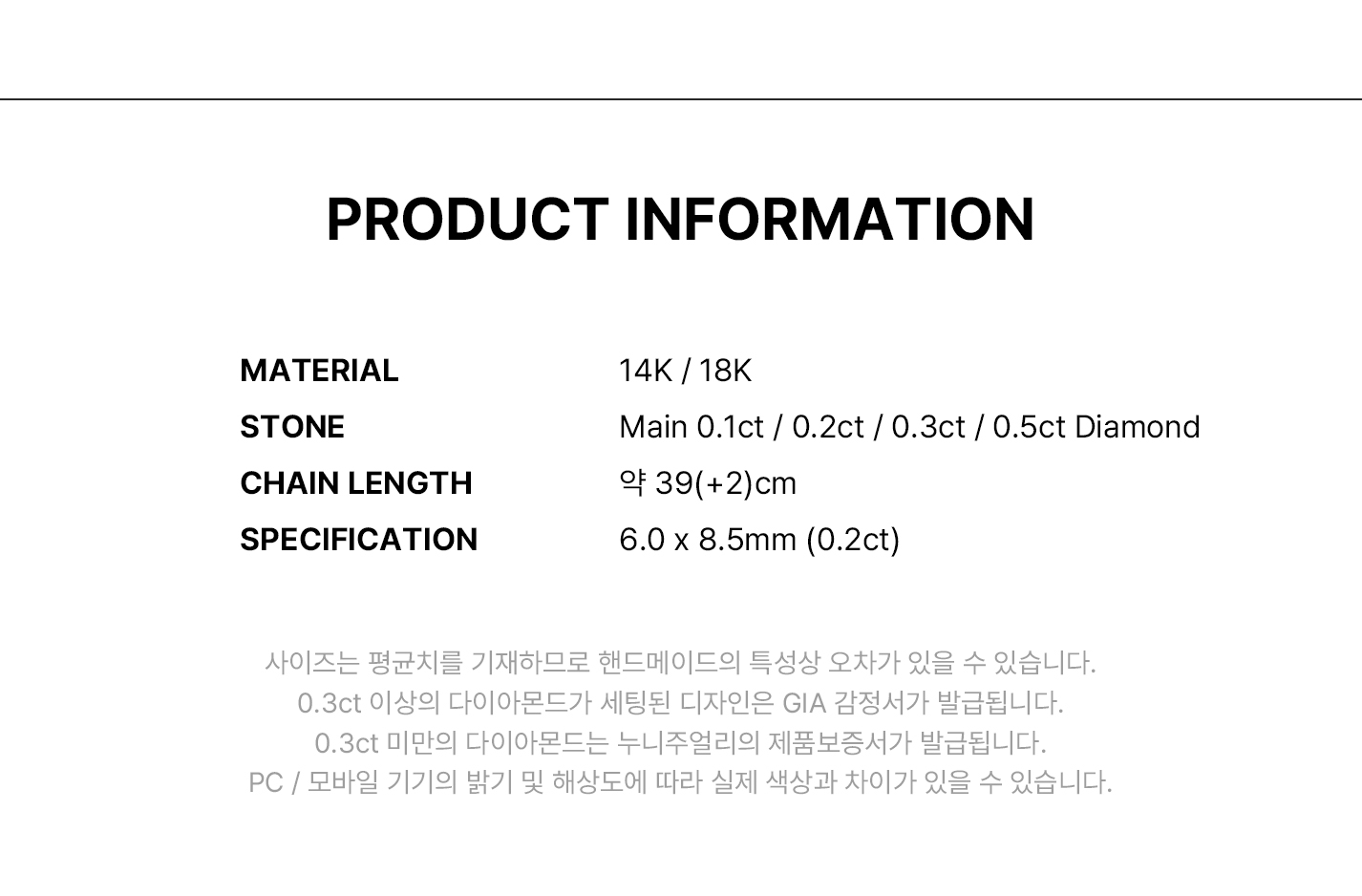 Clover Necklace : 디자이너 주얼리 NOONEE